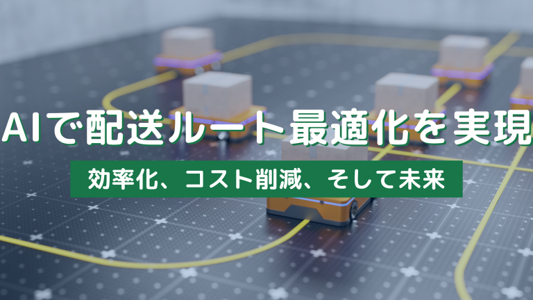 トラックのPTOとは？仕組みから種類、選び方、注意点まで - アイナビポータル